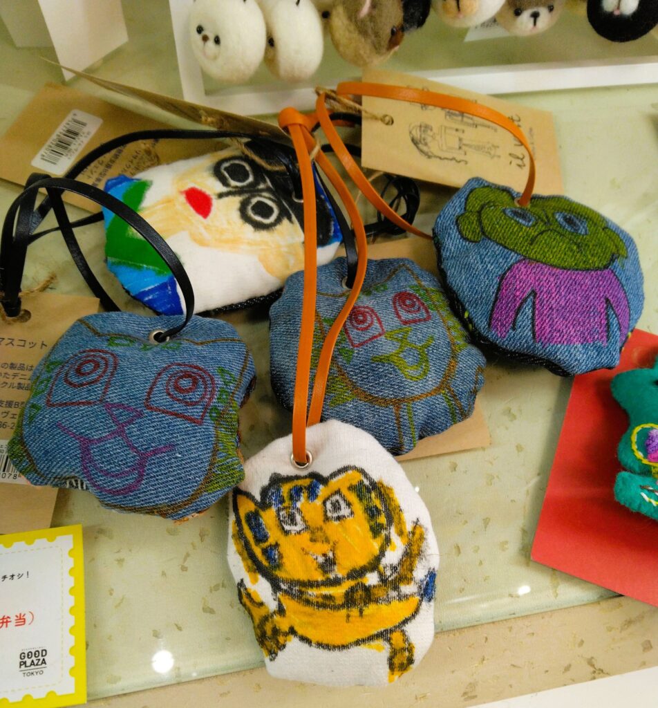 GOOD PLAZA TOKYO | 一般社団法人コ・オペレイト ラボ